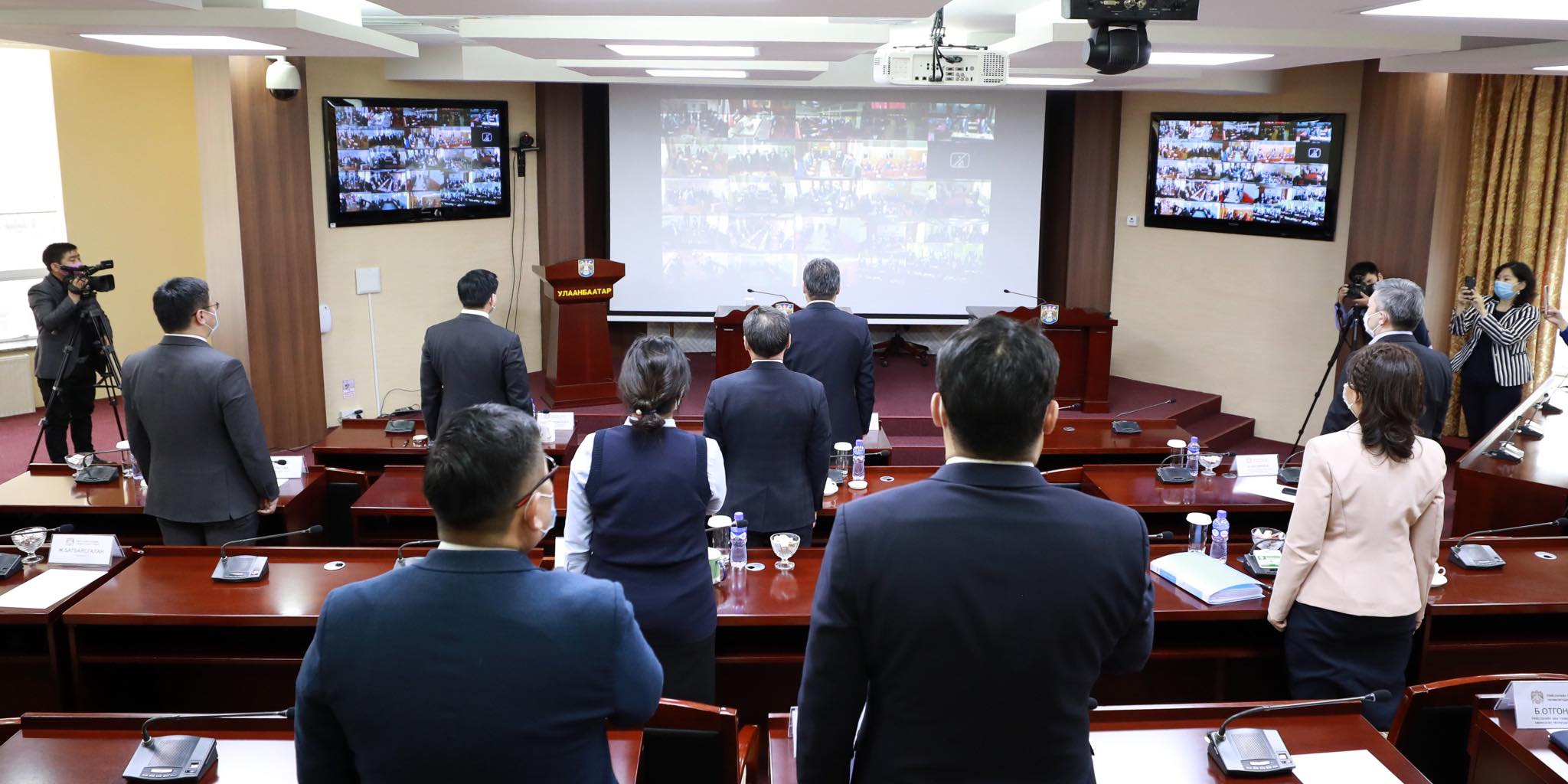 УИХ-ын хаврын чуулганы нээлтэд Нийслэлийн удирдлагууд цахимаар оролцлоо ...