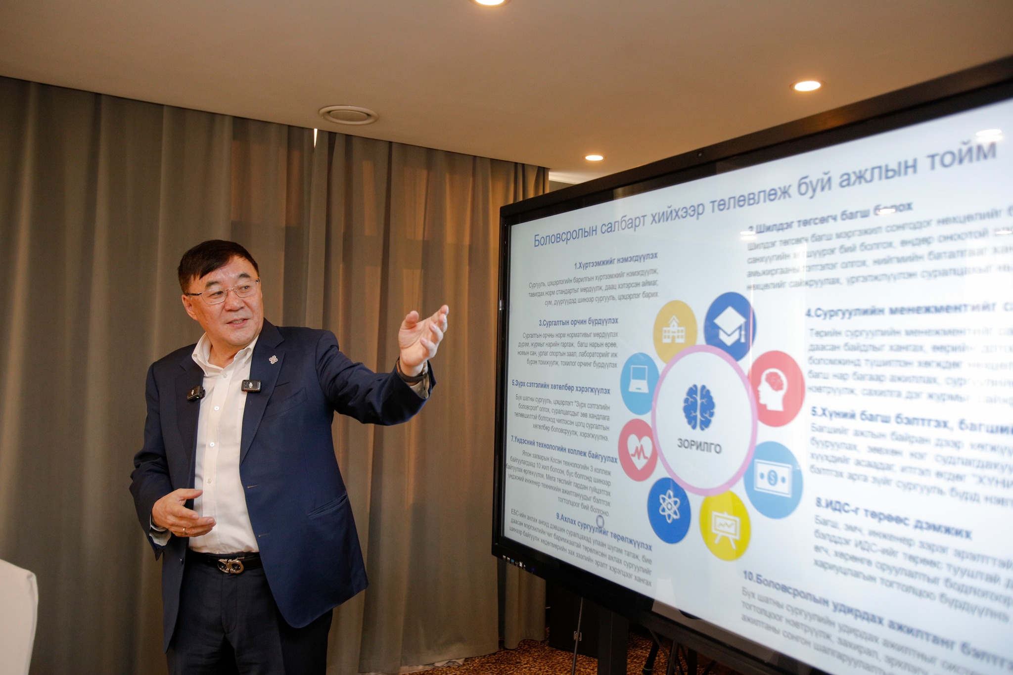 Ж Галбадрах ЭЕШ ын “600 ” оноотой хүүхэд багш болбол төлбөрийг нь 100 хувь дааж сар бүр